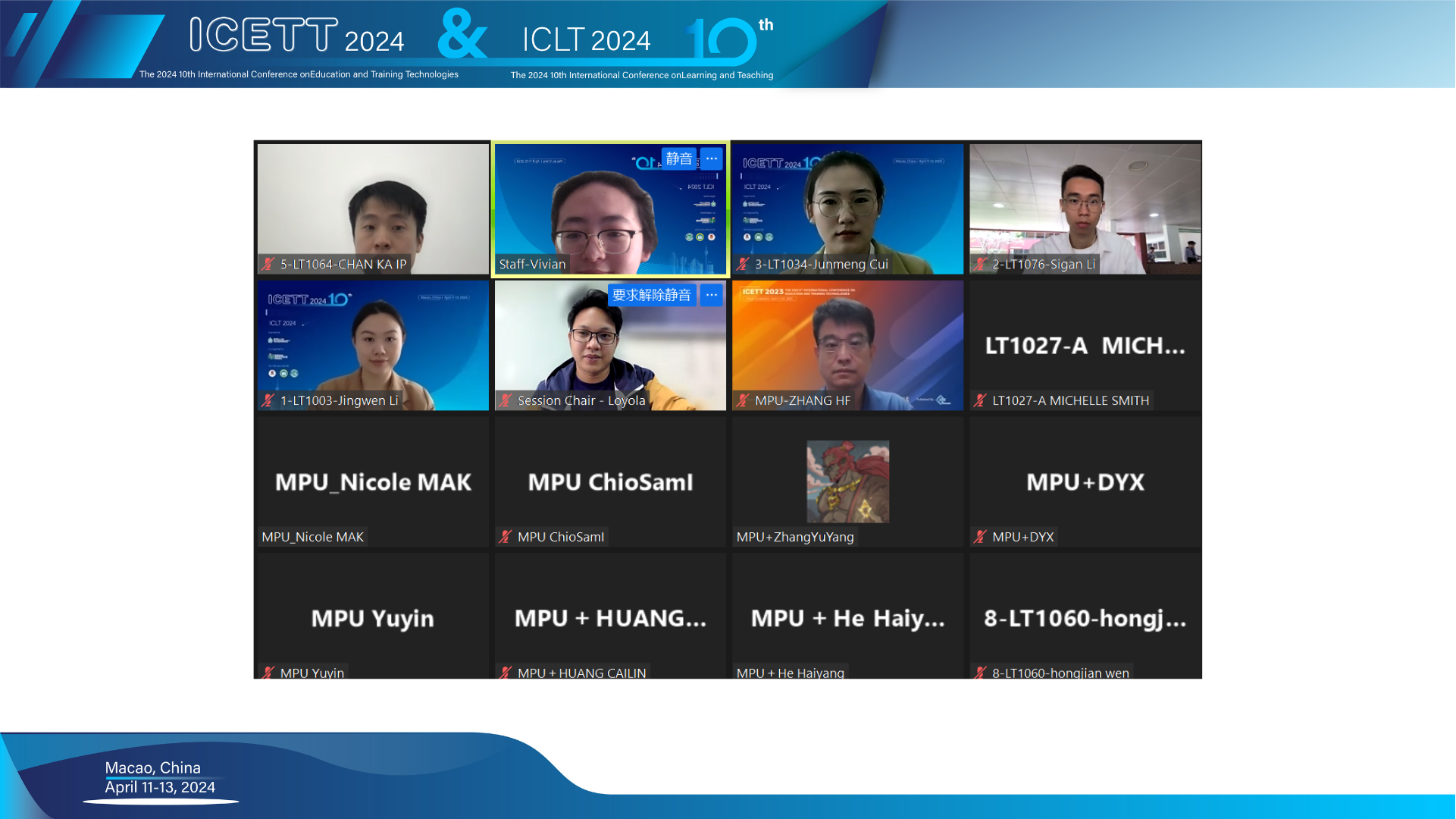 The 11th ICLT 2025 |Conference History